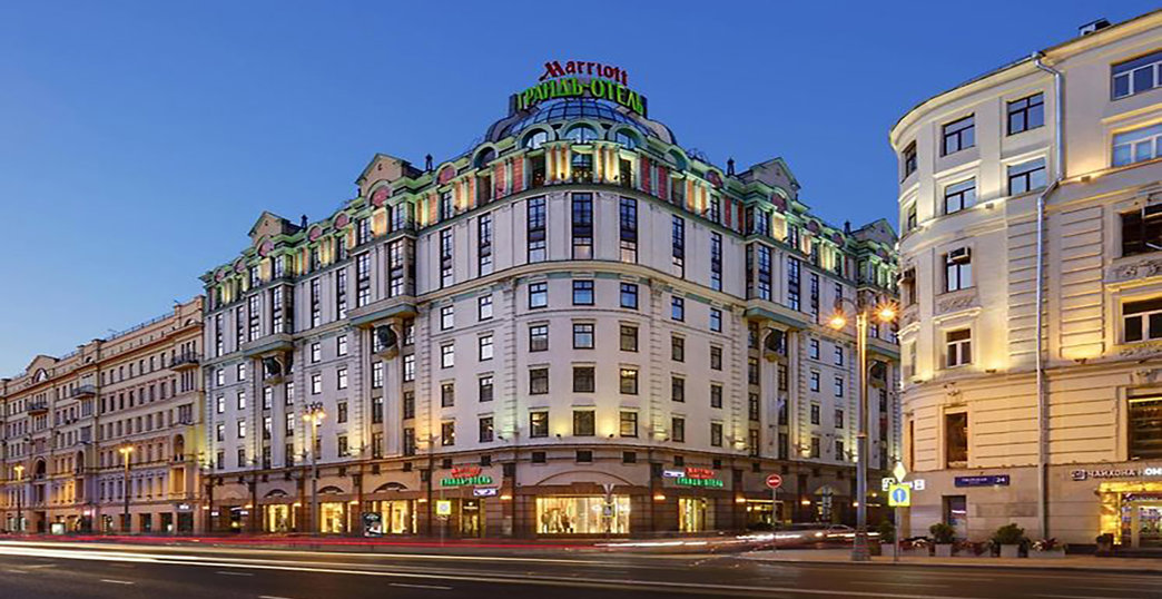 Moscow Marriott Grand