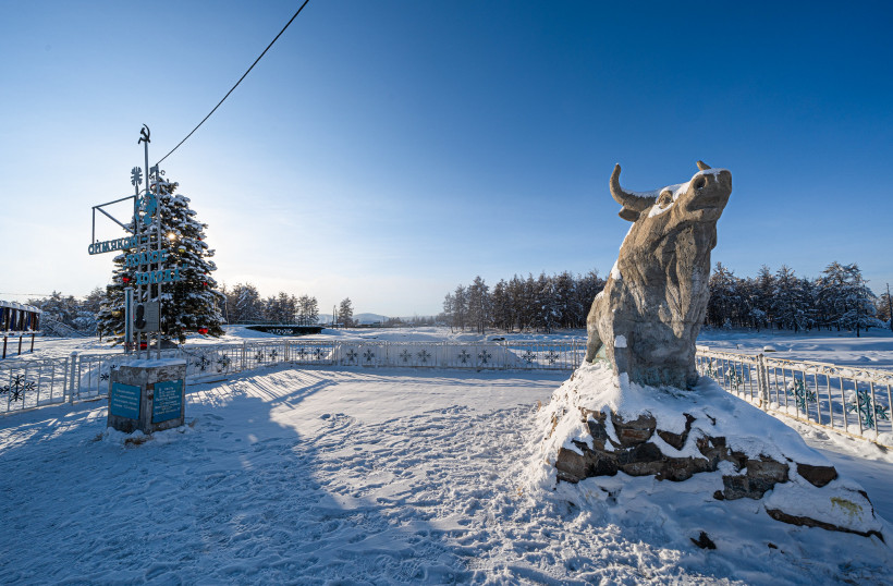 Oymyakon: considered the coldest city in the world • GoTravelClub.net