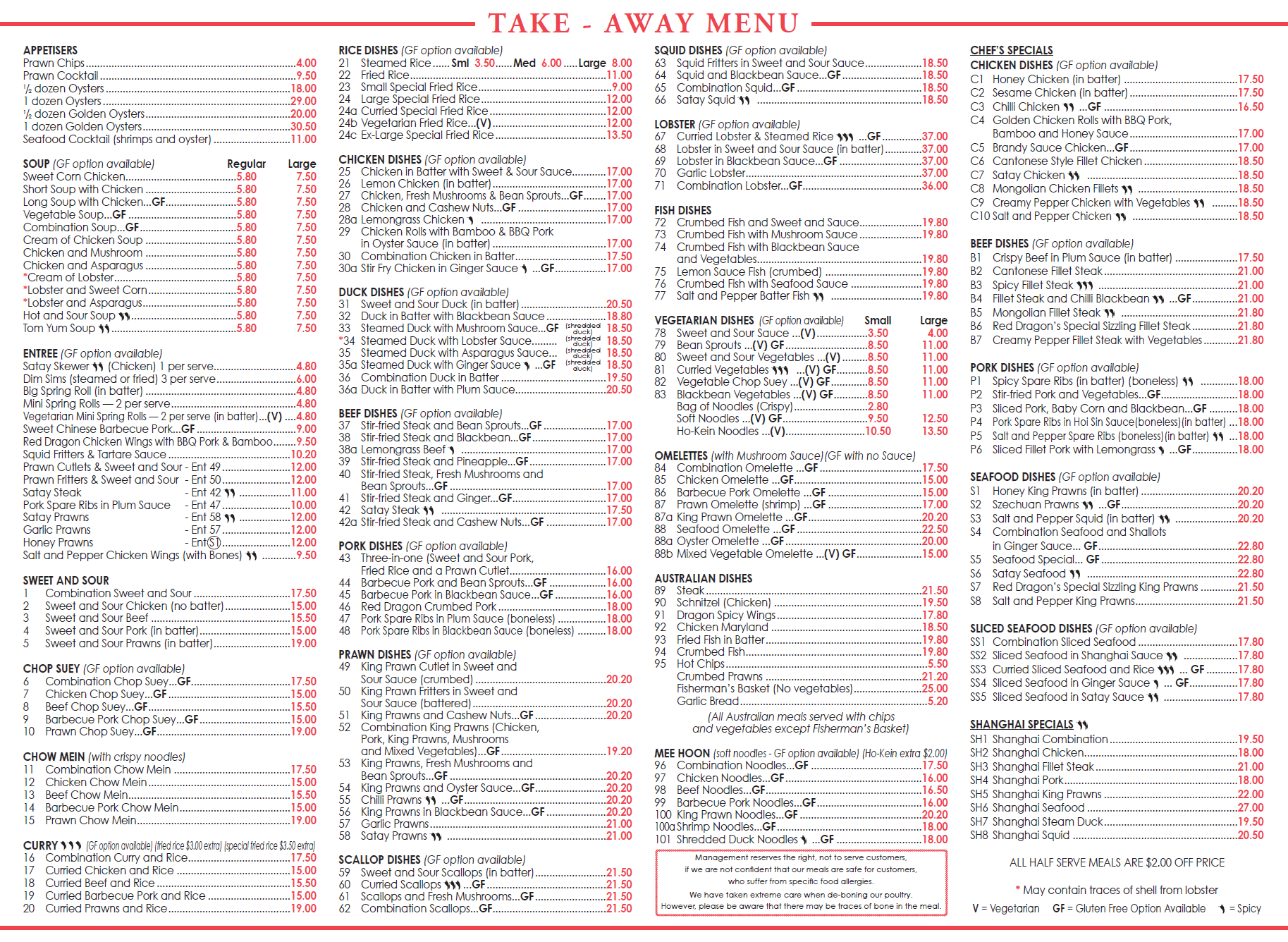 House of The Red Dragon - Takeaway Menu