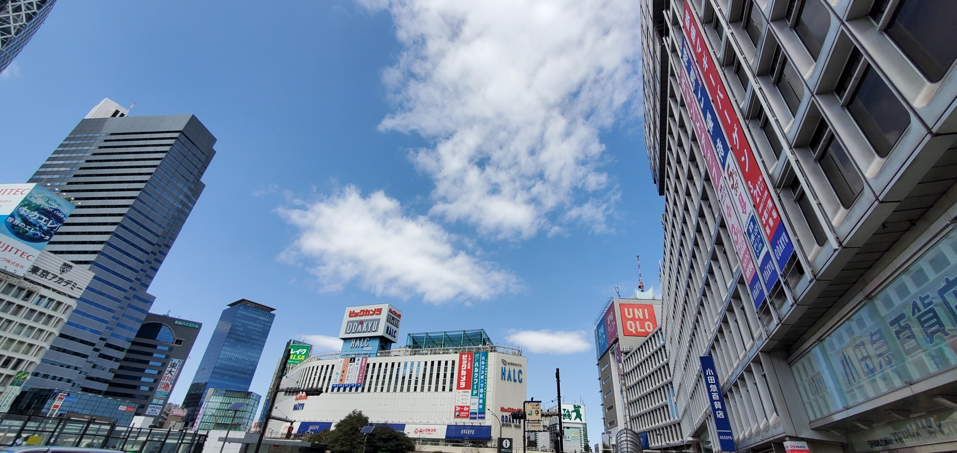 株式会社eighth tool / コーポレートサイト