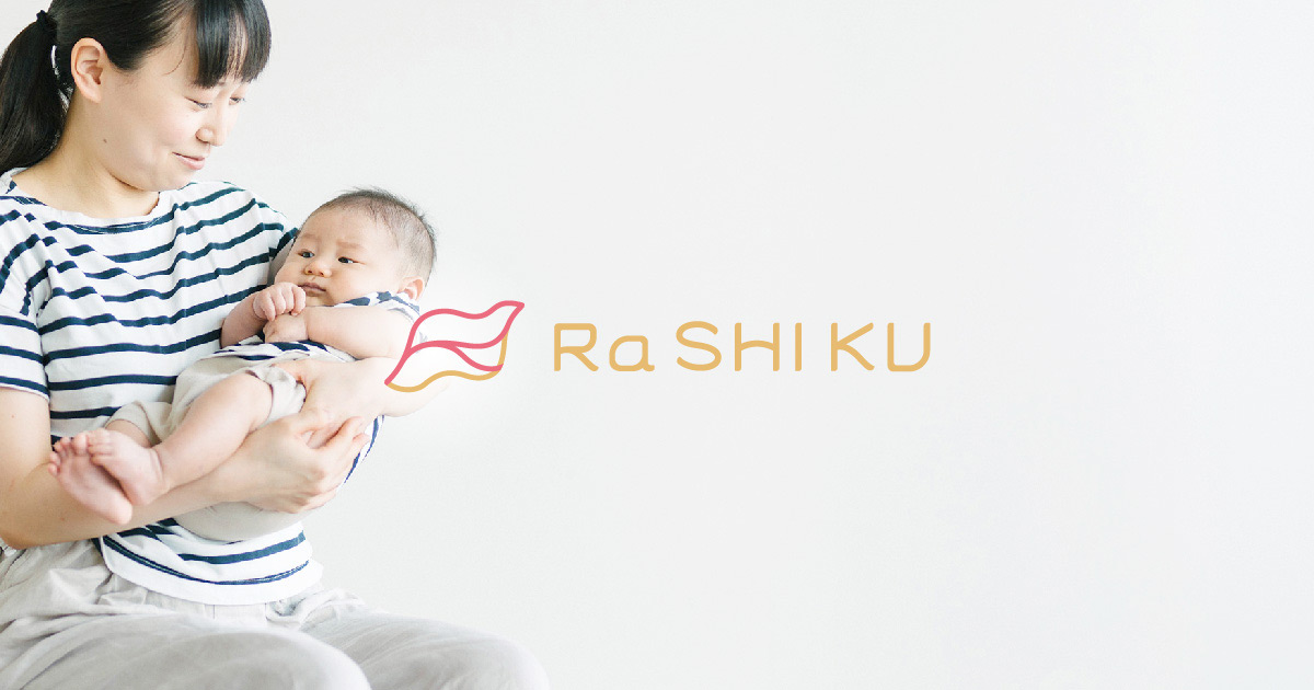 RaSHIKUに所属する助産師 | RaSHIKU