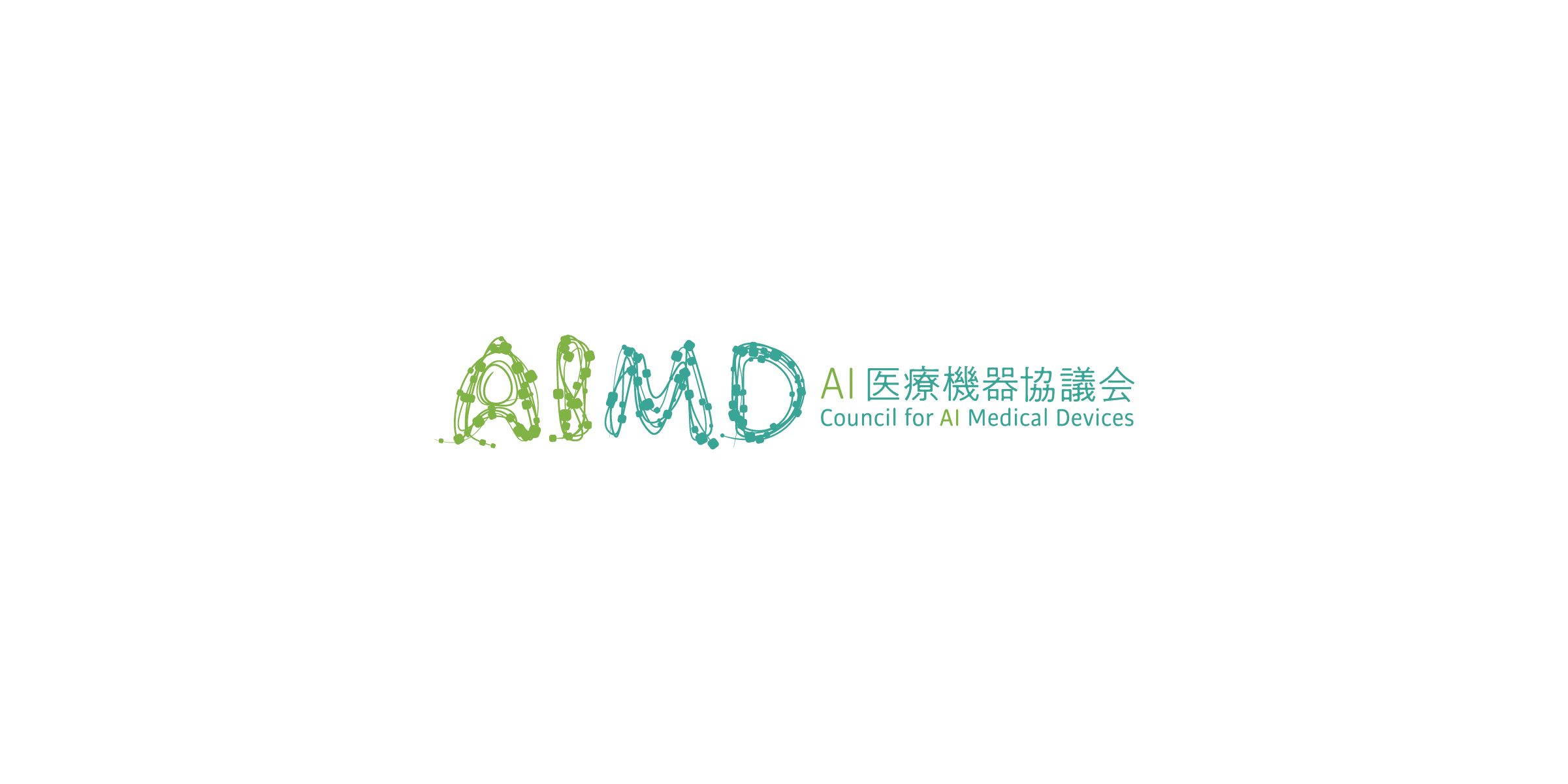 AI医療機器協議会