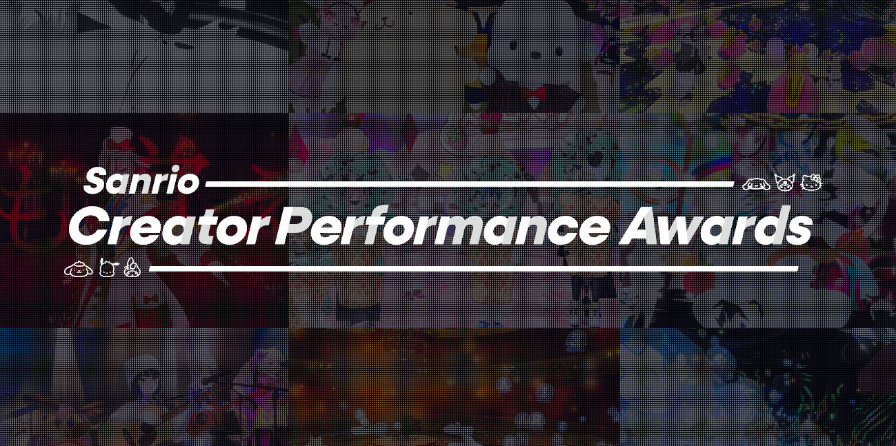 Sanrio Creator Performance Awards