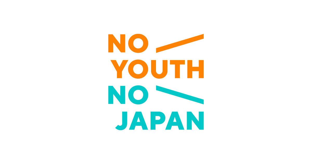 NO YOUTH NO JAPAN | オフィシャルサイト
