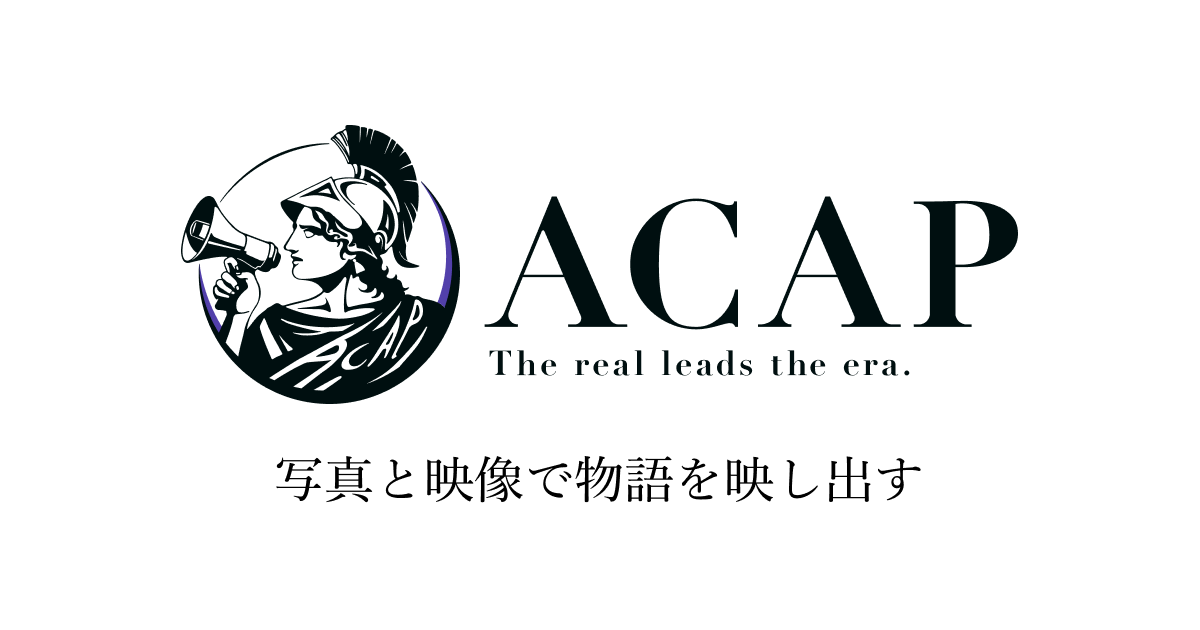 株式会社ACAP