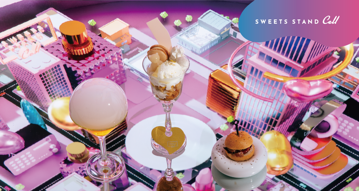 SWEETS STAND Cell