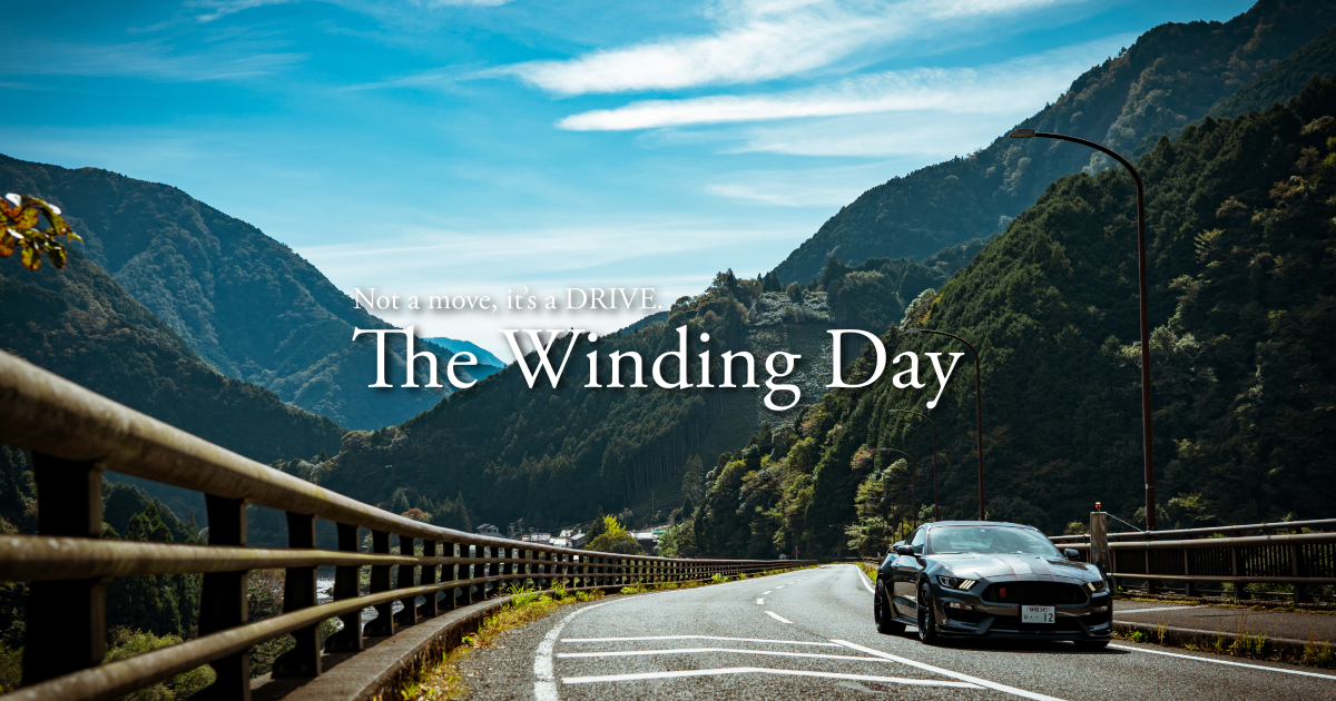 The Winding Day