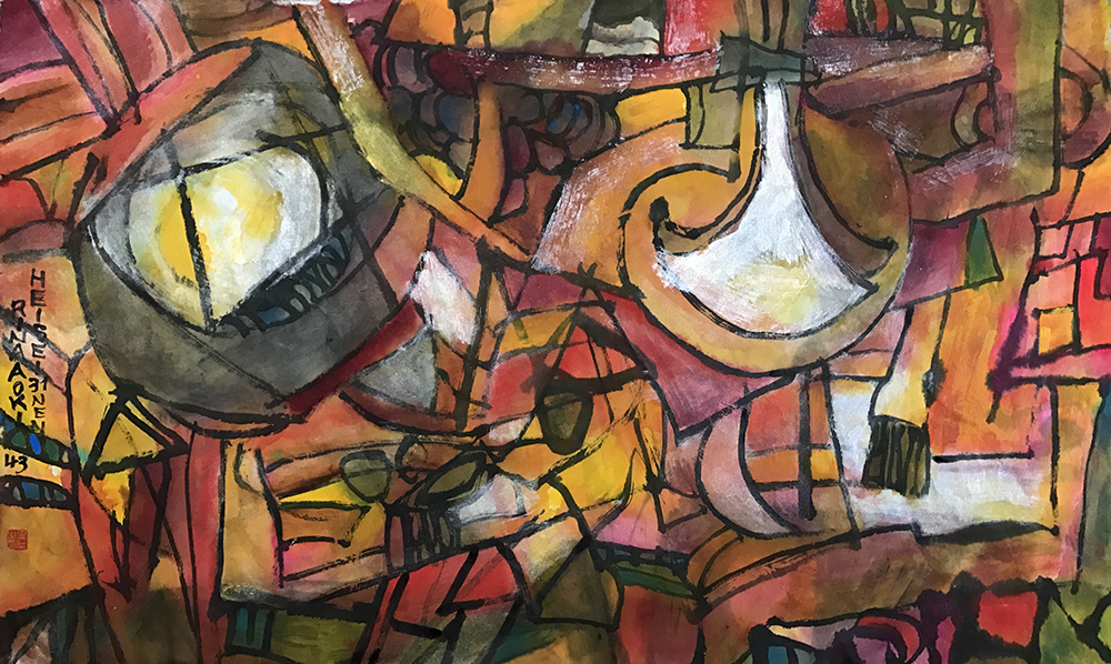 Aoki Rina / My Story