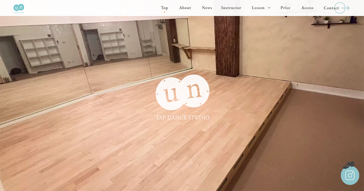 un TAP DANCE STUDIO