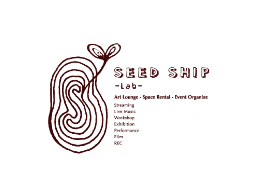 SEED SHIP