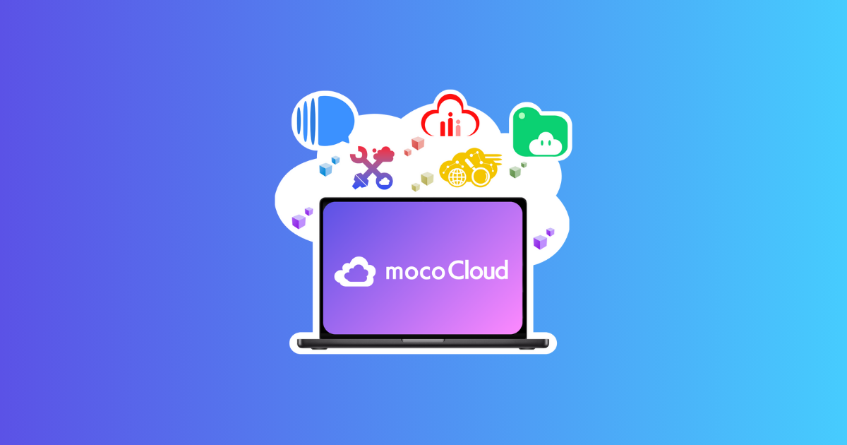 mocoVoice公式サイト