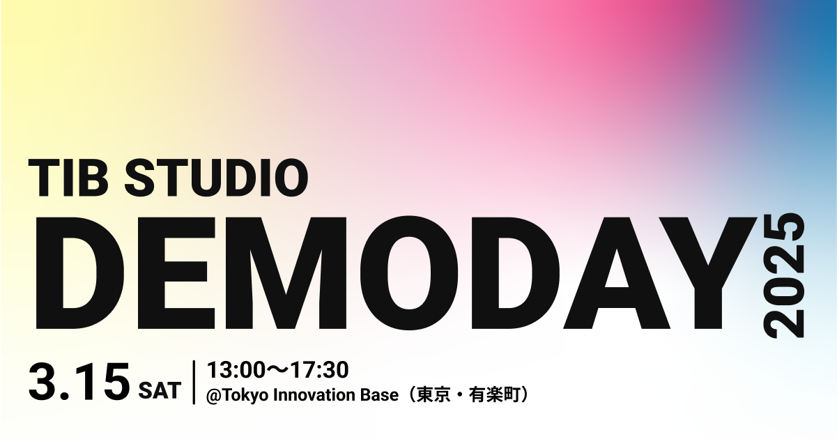 TIB STUDIO DEMODAY
