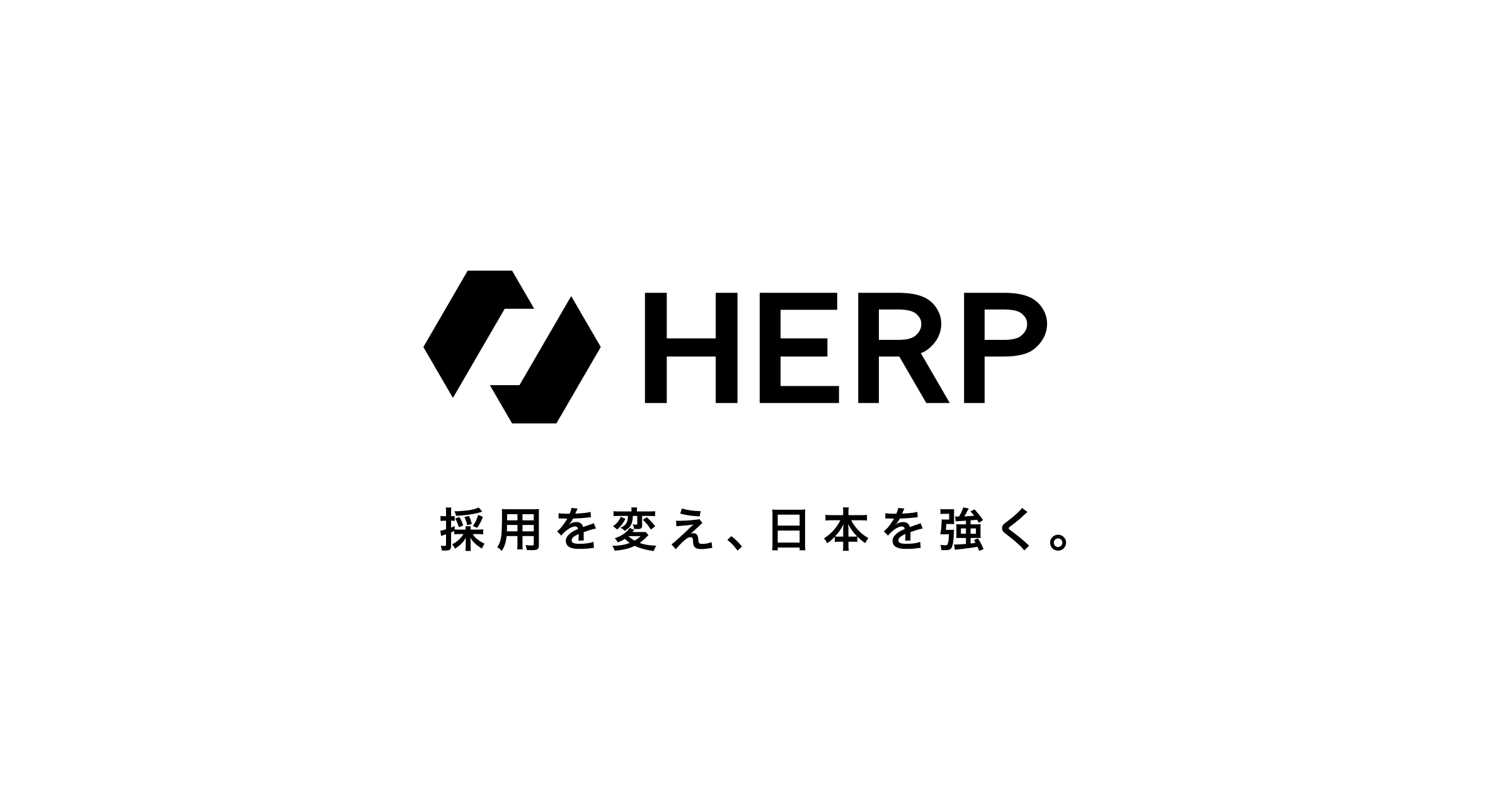 ブランドガイドライン / リソース | 株式会社HERP