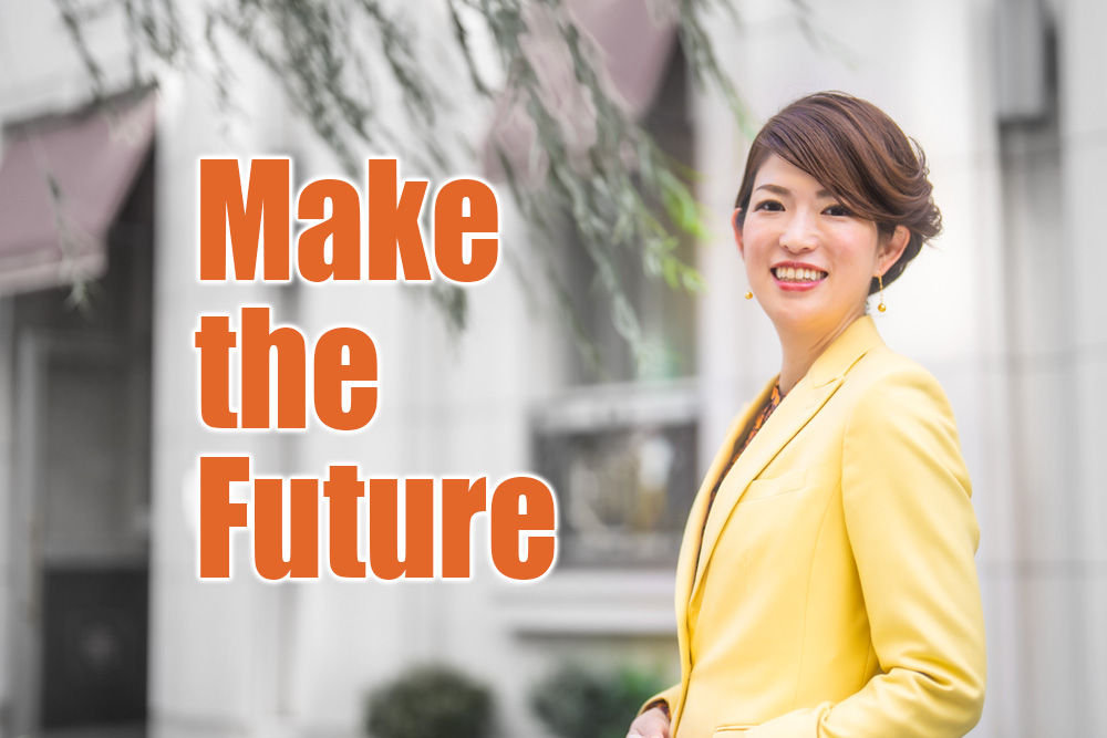 Make the Future Official Site