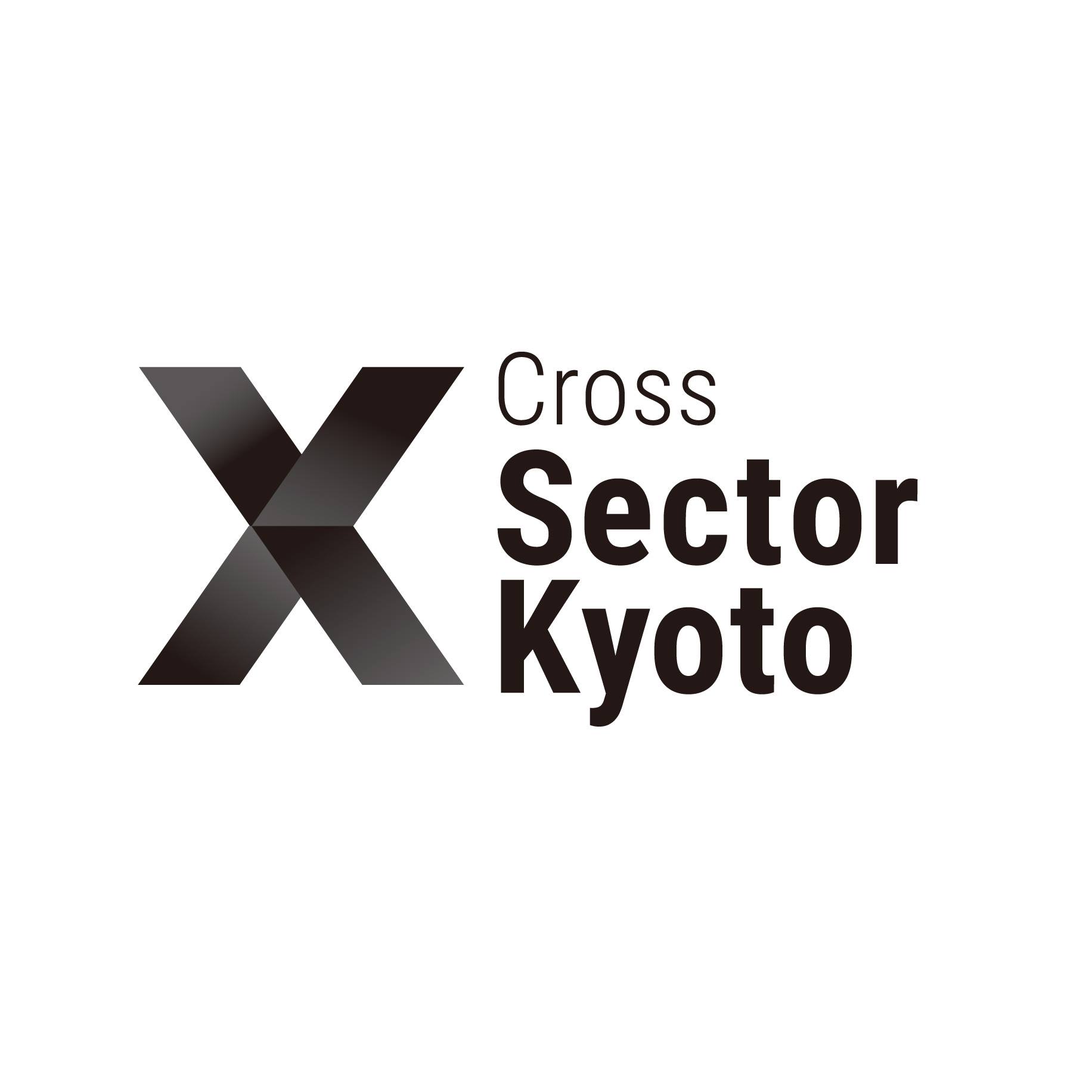 X Cross Sector Kyoto