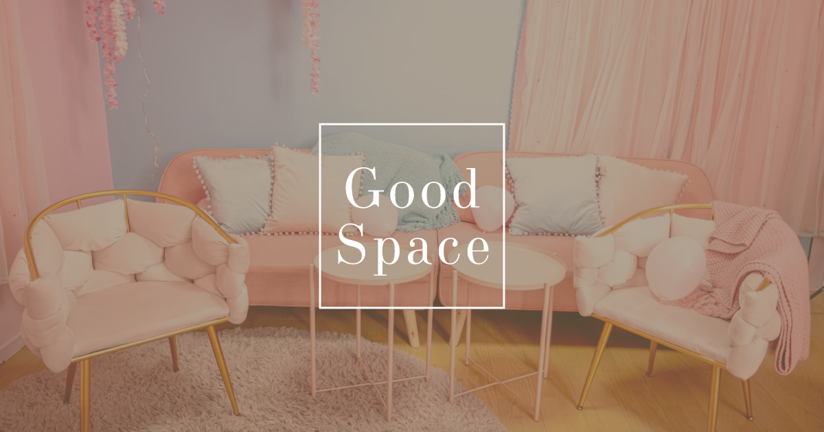 「コレしたい」を叶えるレンタルスペース｜株式会社Good Space