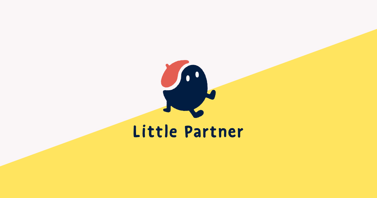 Little Partner