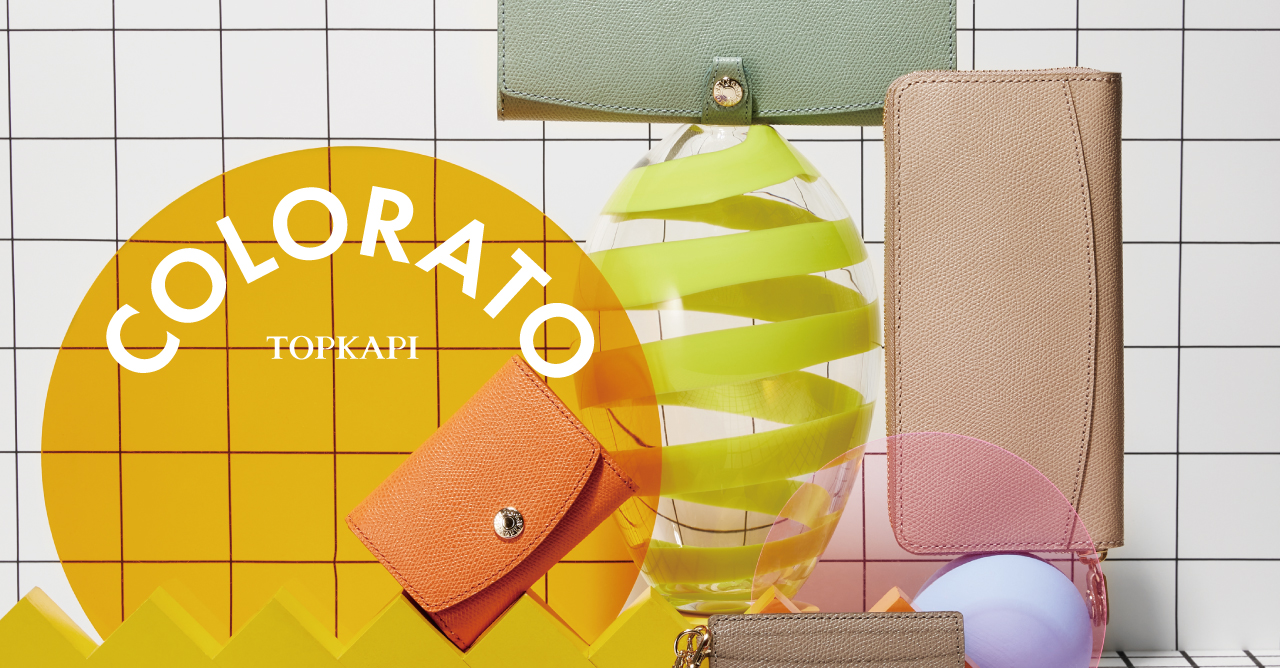 COLORATO | TOPKAPI - CRICKET WEB