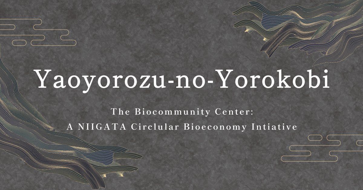 CONTACT | Yaoyorozu-no-Yorokobi