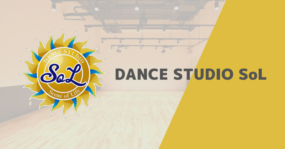 Dance Studio SoL