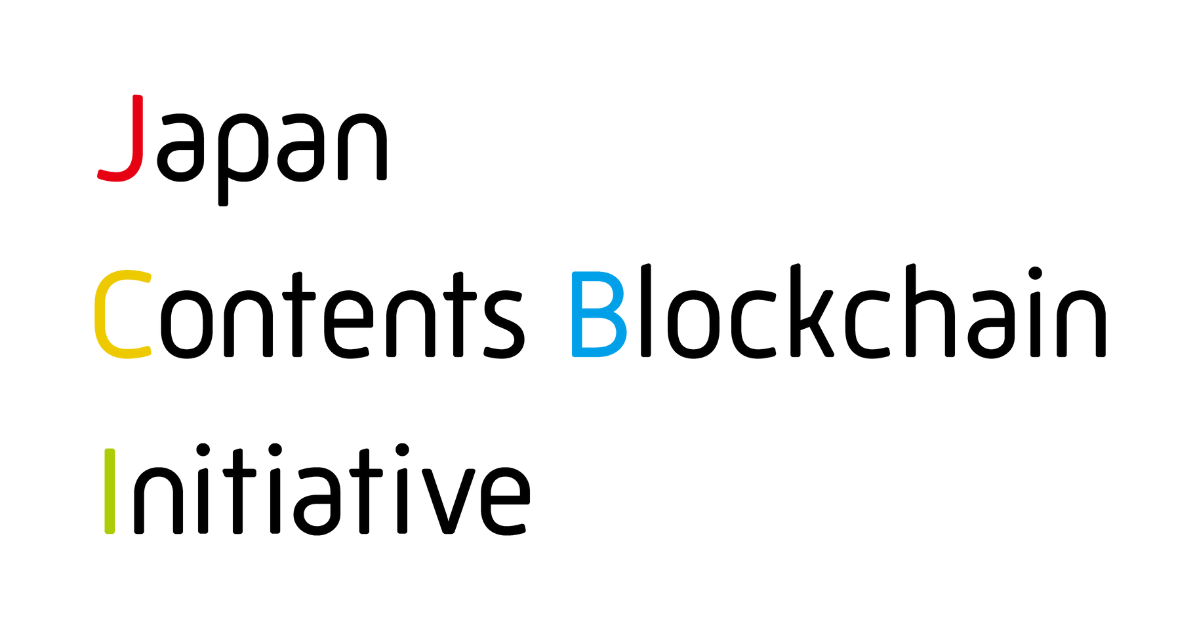 Japan Contents Blockchain Initiative