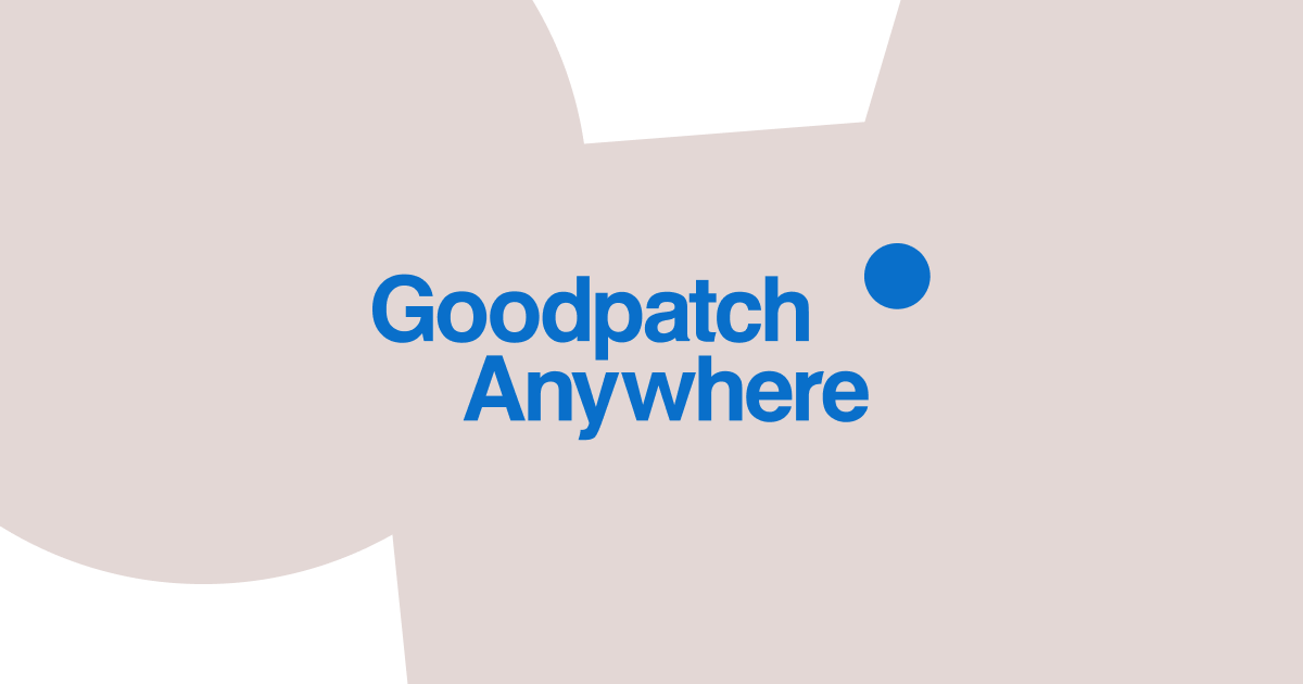 Goodpatch Anywhere | 越境するデザイン組織