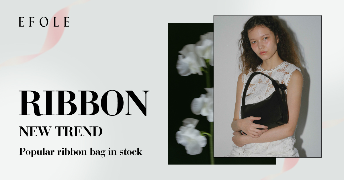 NEW TREND -RIBBON- | EFOLE - CRICKET WEB