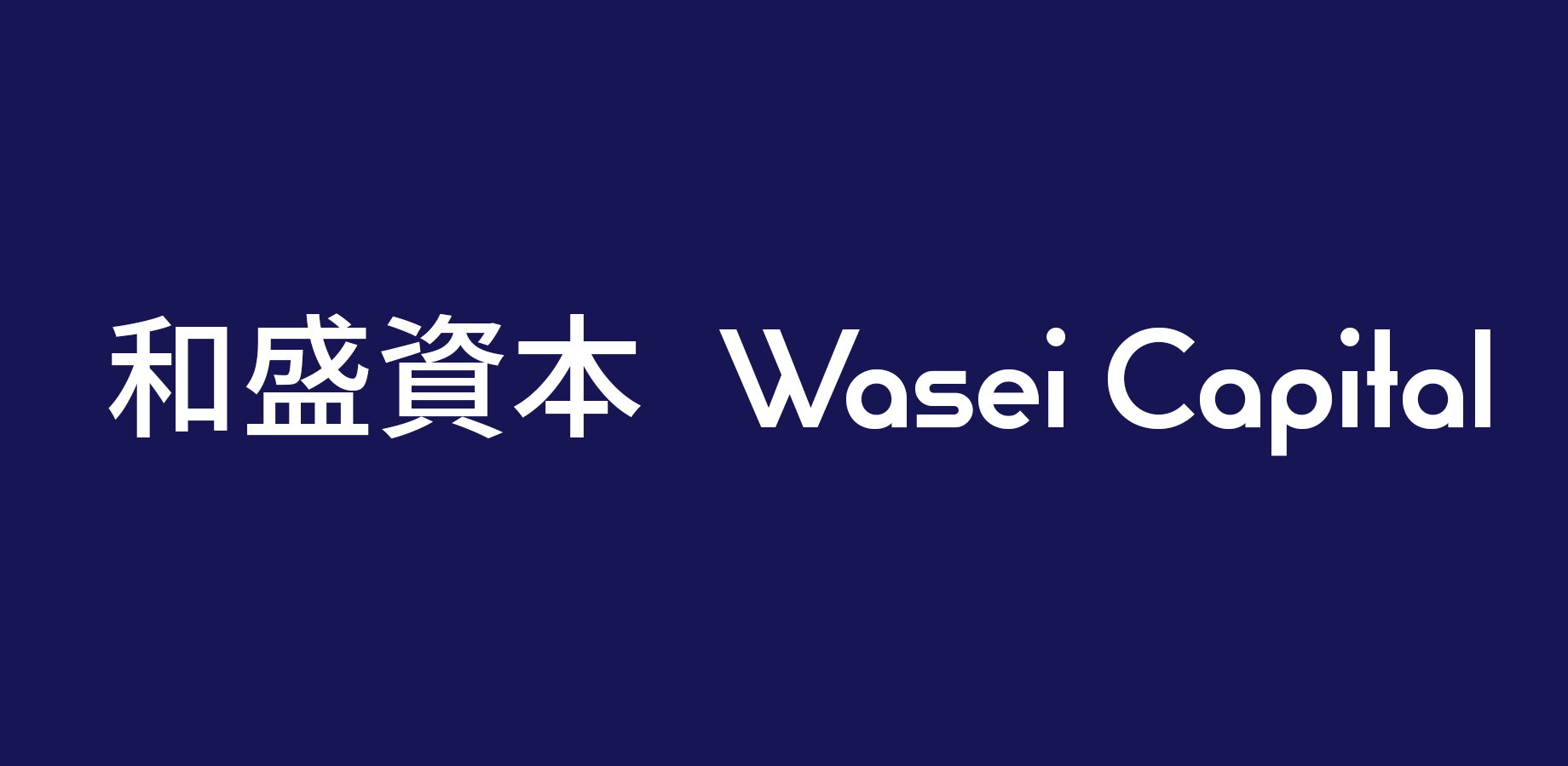 Wasei Capital