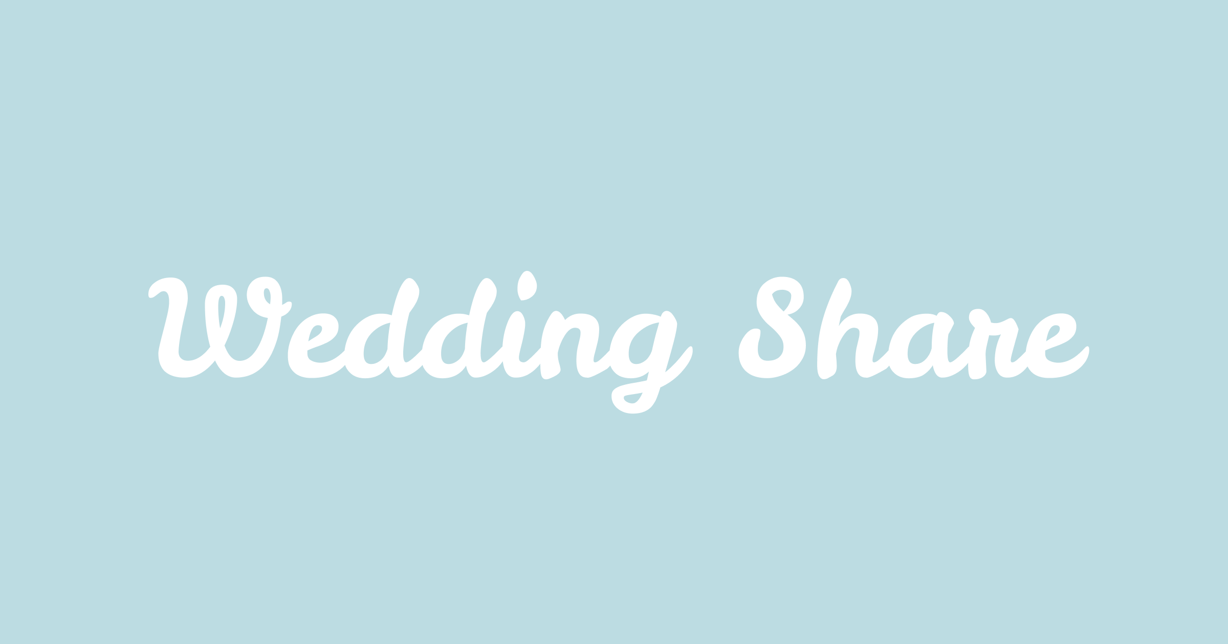 WeddingShare - 簡単に、柔軟に、高画質で思い出をシェア。