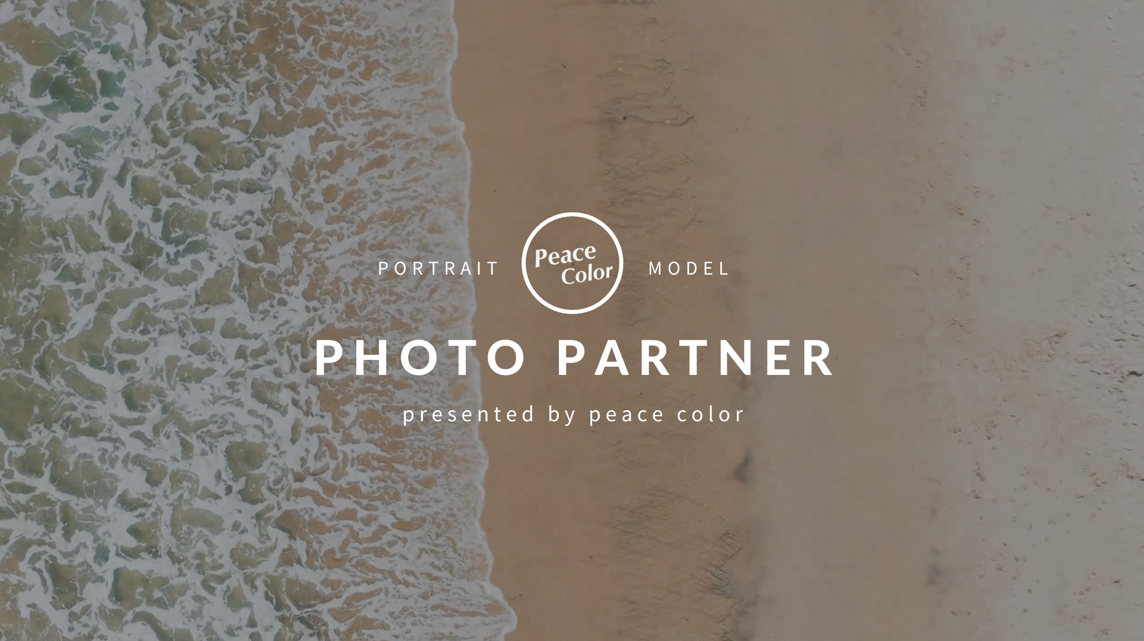 Peace color | official HP