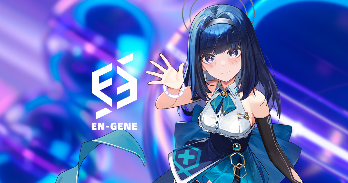 En-gene