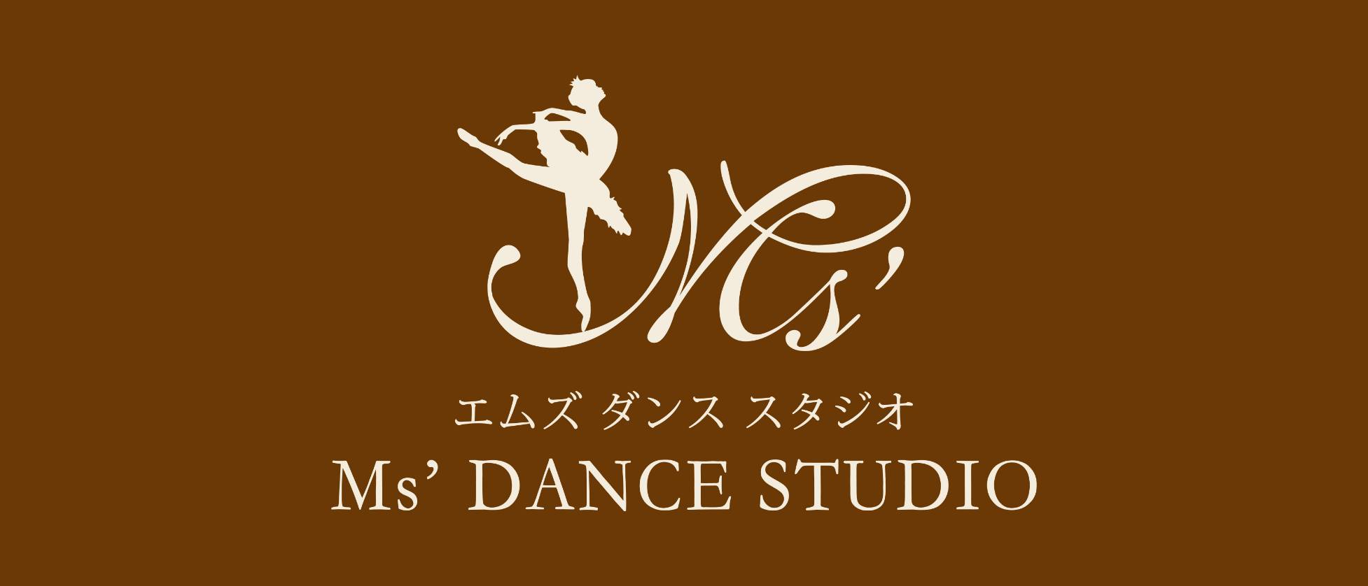 Ms’ DANCE STUDIO| 岩国市のバレエスタジオ