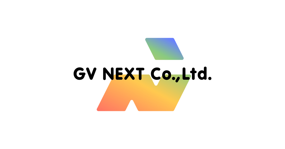 株式会社GV NEXT｜GV NEXT Co., Ltd.