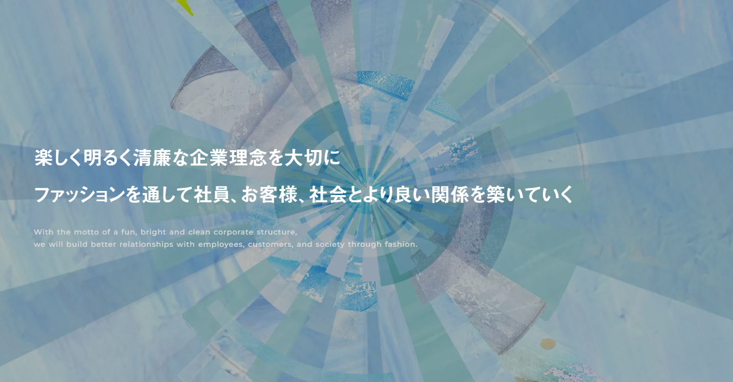 会社概要 | AZURE DESIGN STUDIO株式会社