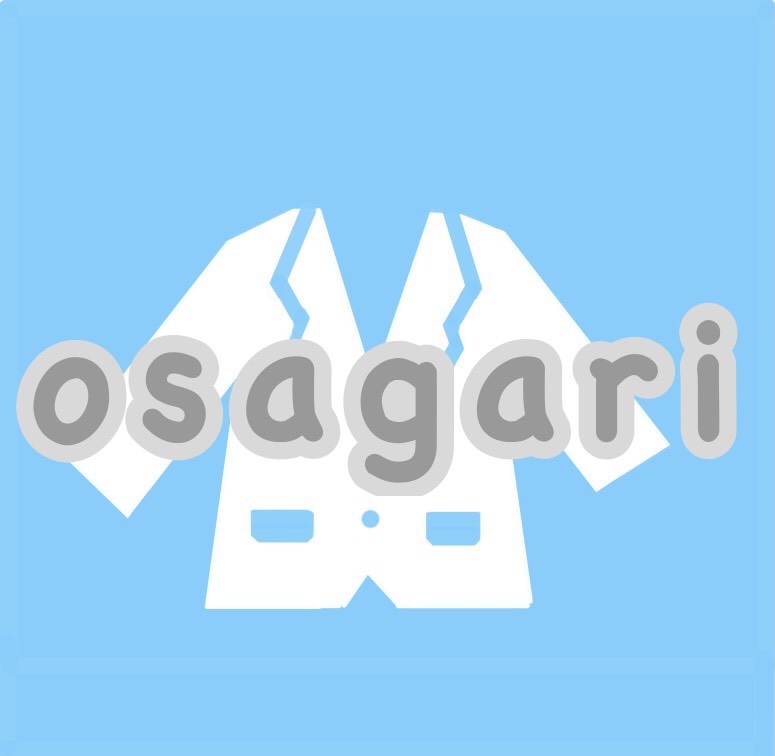 osagari