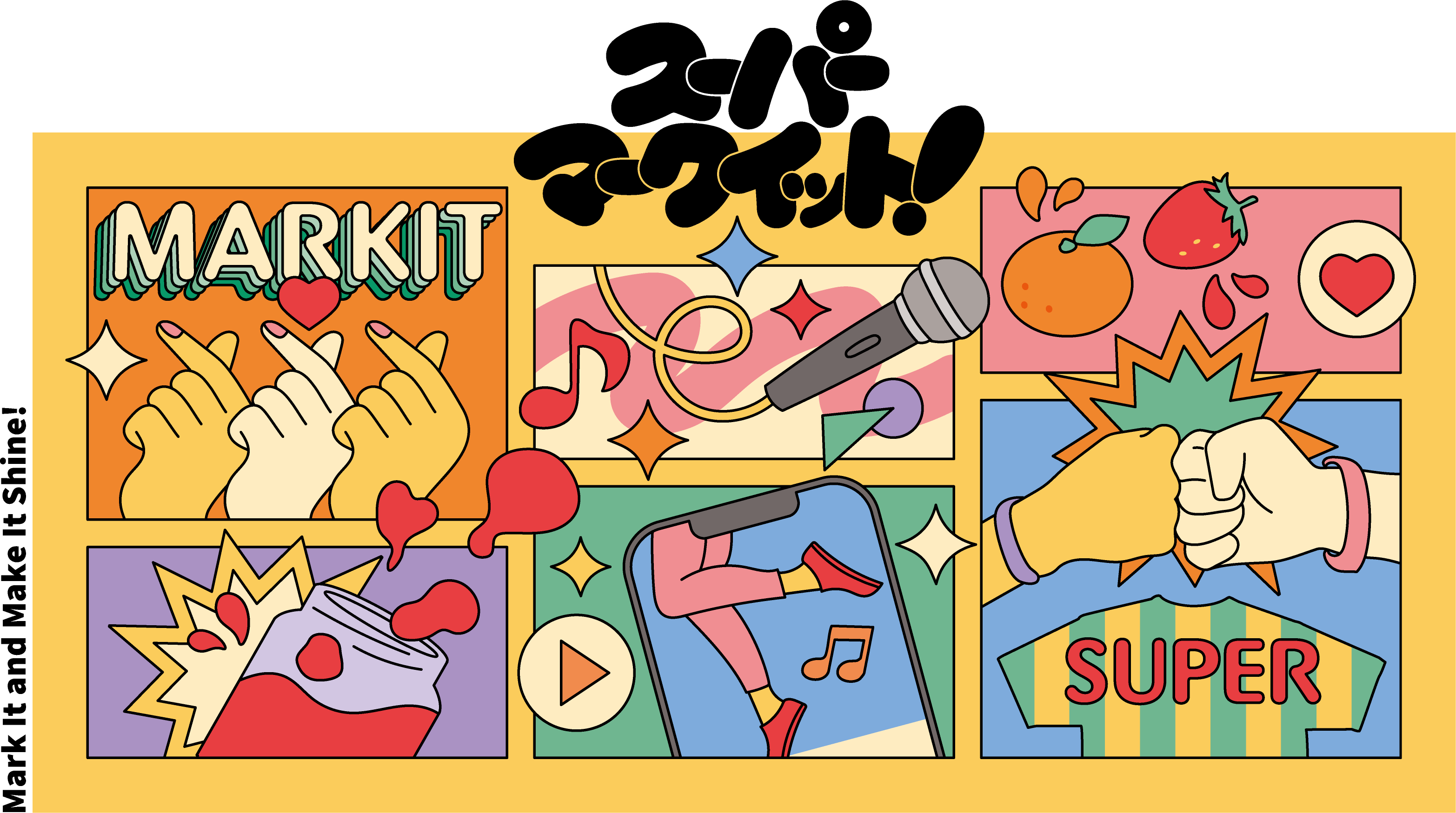 SUPER MARKIT