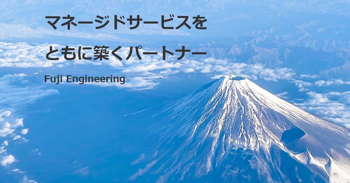 Fuji Engineering｜富士製作所合同会社｜