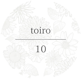 toiro 10 セルフ写真館
