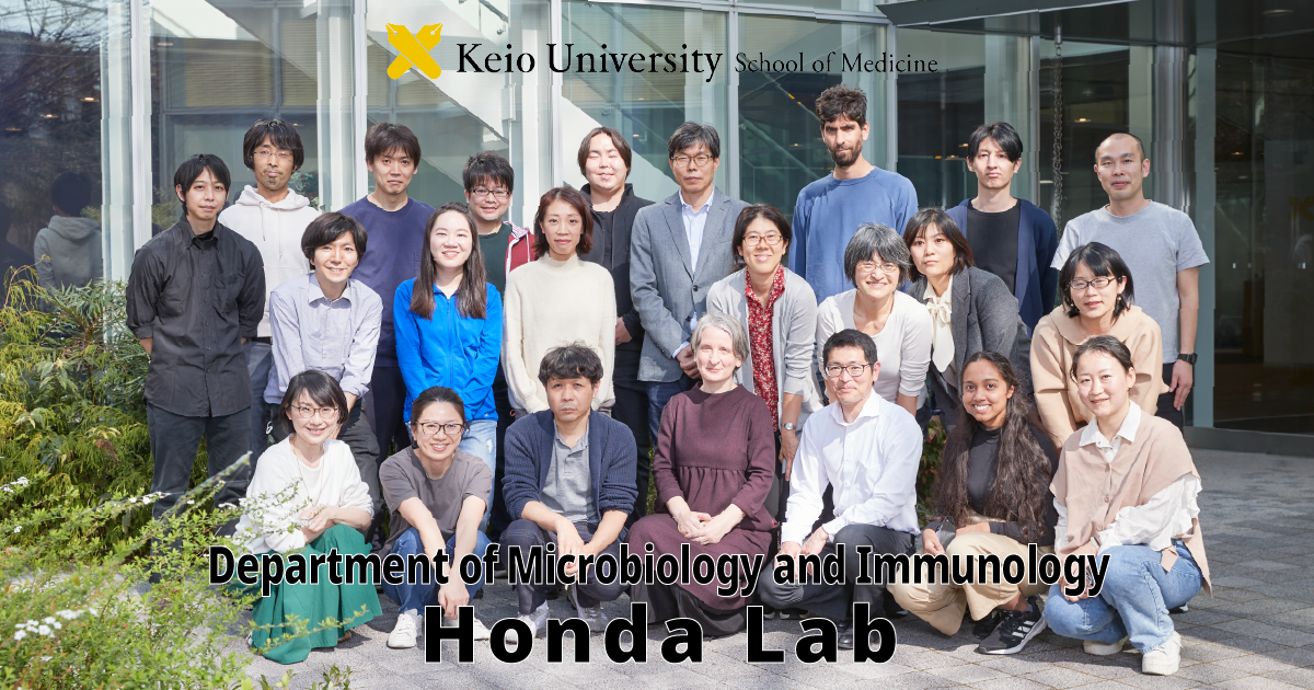 Honda Lab | CONTACT