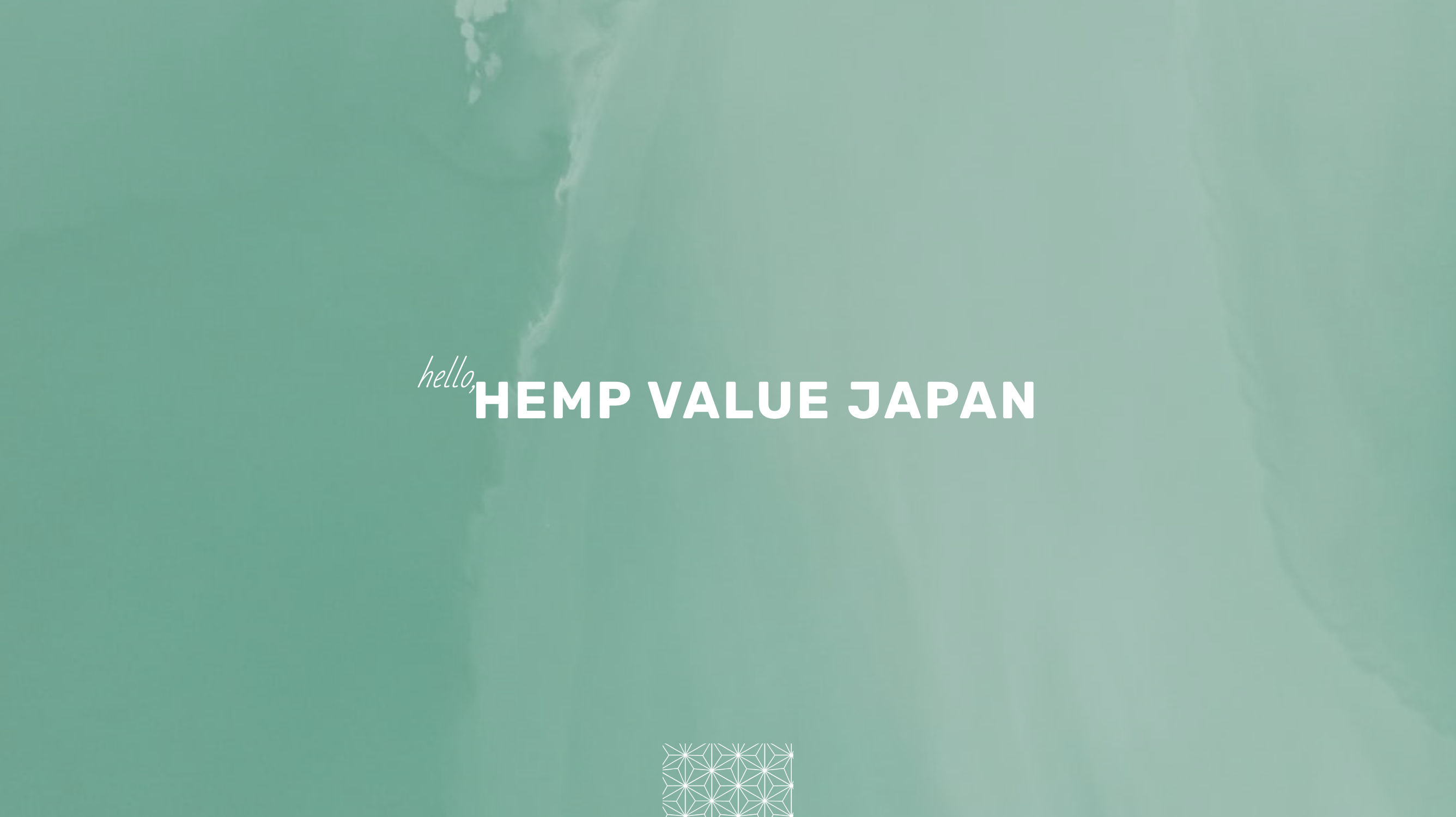 HEMP VALUE JAPAN 株式会社｜ヘンプでウェルネスを考える