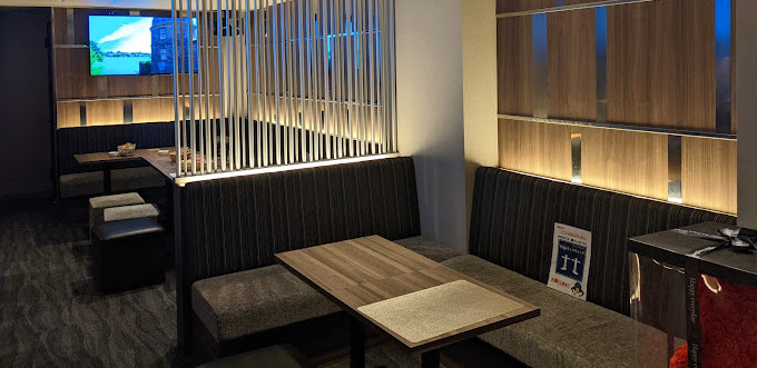 Lounge Rio
