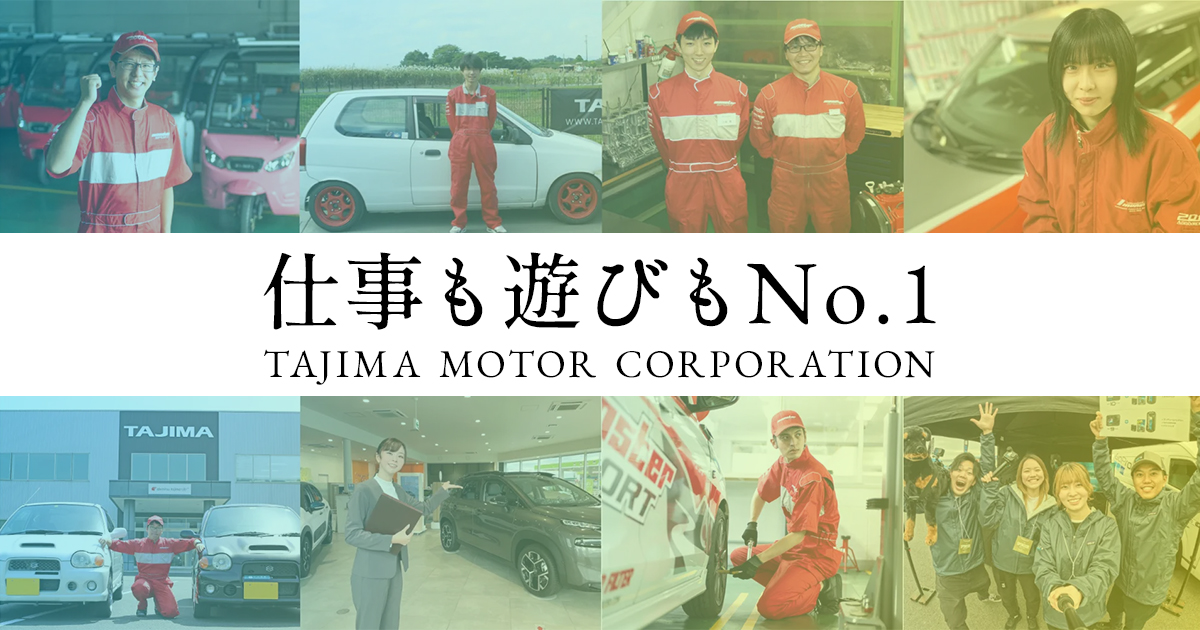 File.02 Osmo Action 5 Pro 夜間撮影｜DJI アクションカメラ No.1