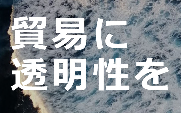 RECIPRO CO.,LTD. | NEWS