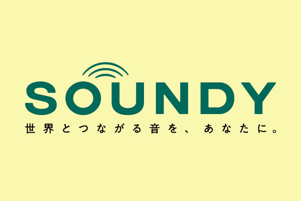 会社概要｜SOUNDY