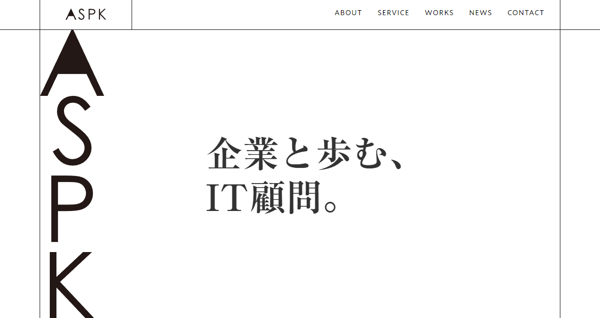 株式会社ASPK｜ASPK, Inc.