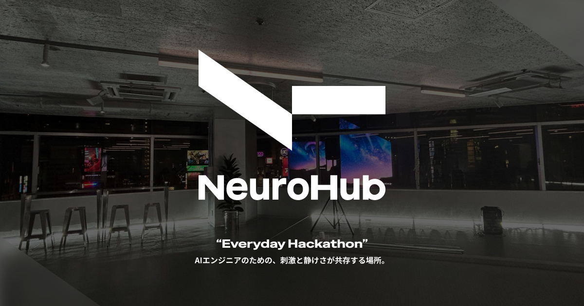 NeuroHub