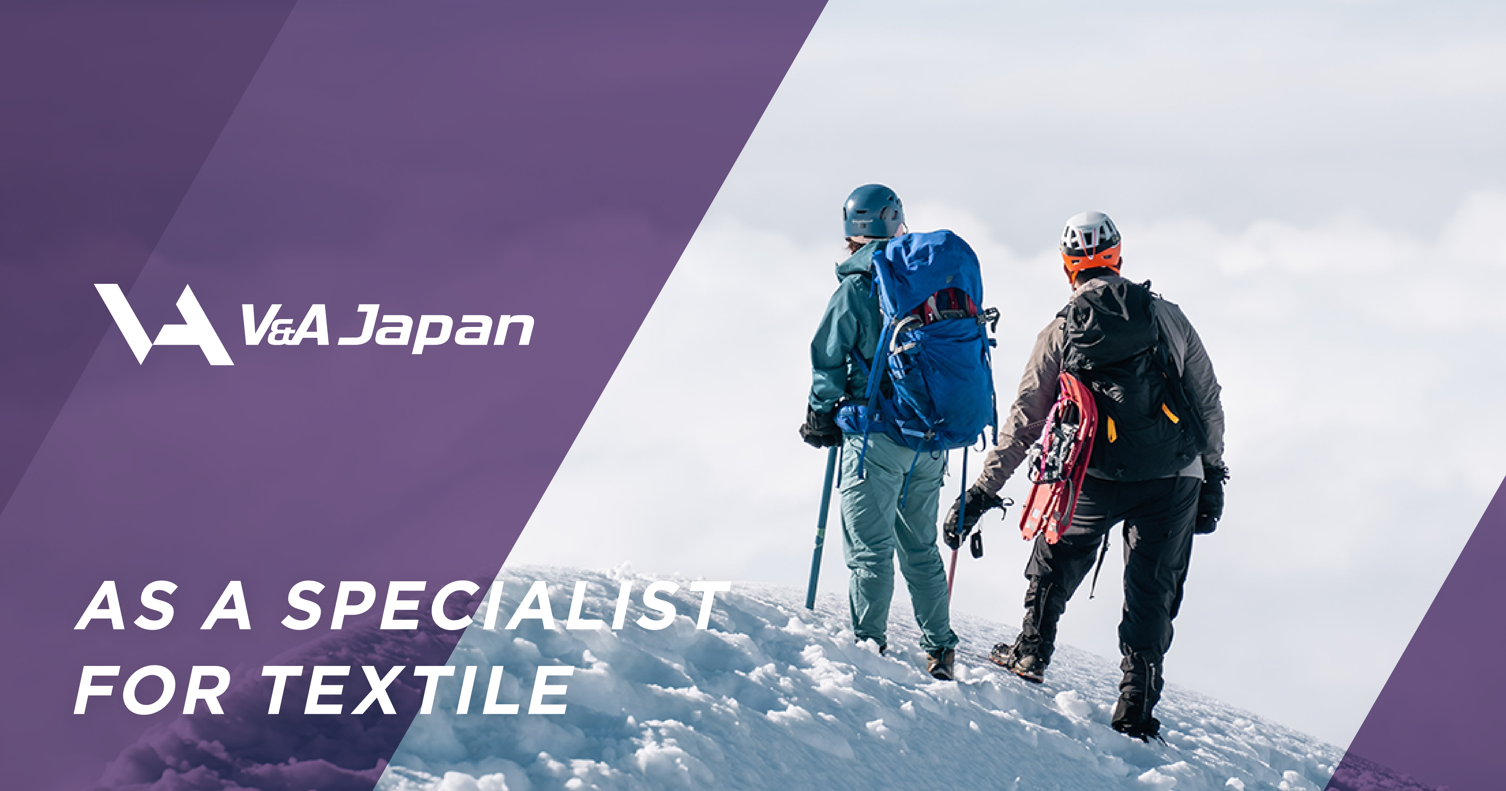 会社について｜株式会社V&A JAPAN