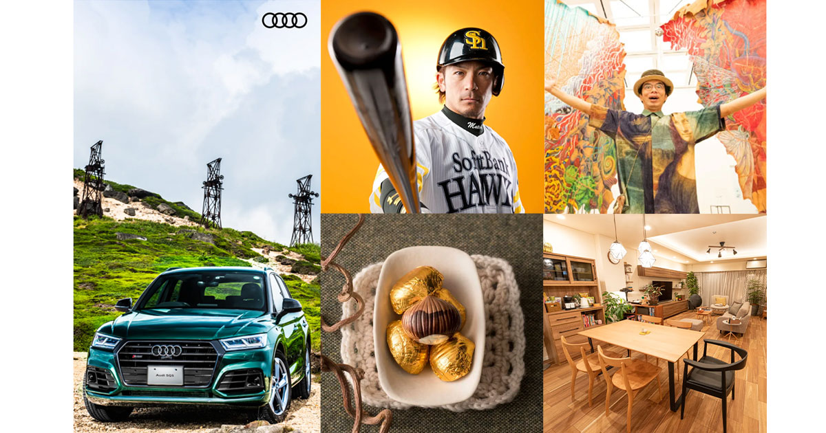 福田栄美子 | EMIKO FUKUDA official HP