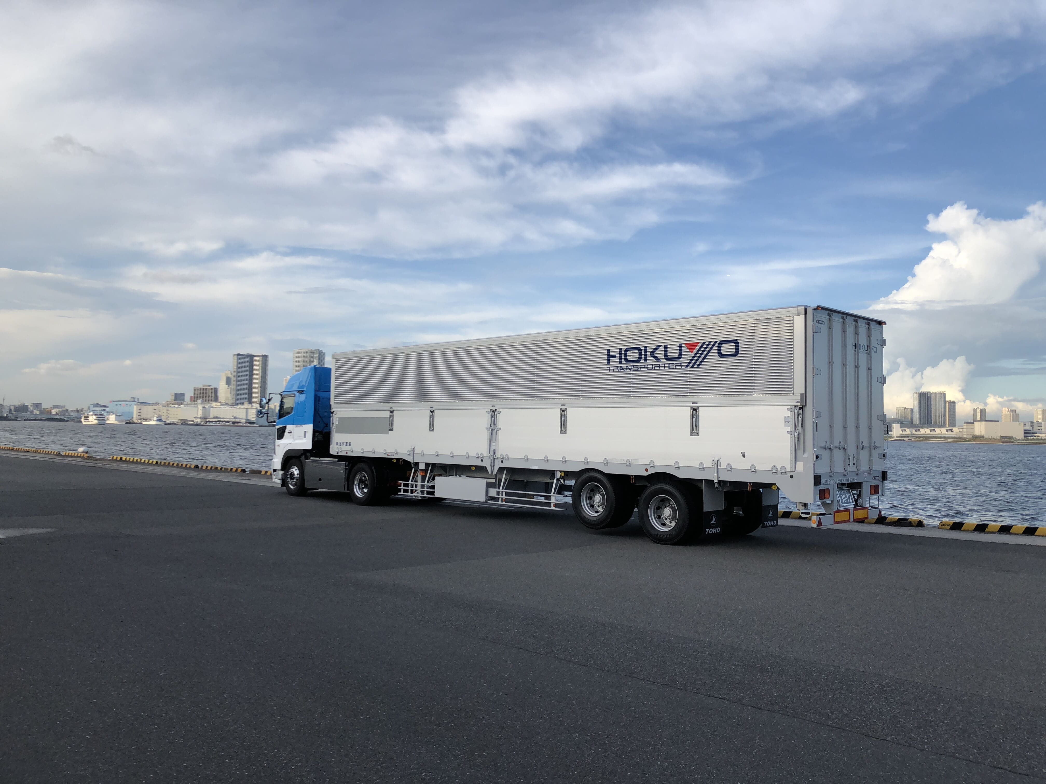 HOKUYO TRANSPORTER | NEWS | 新ホームページ公開