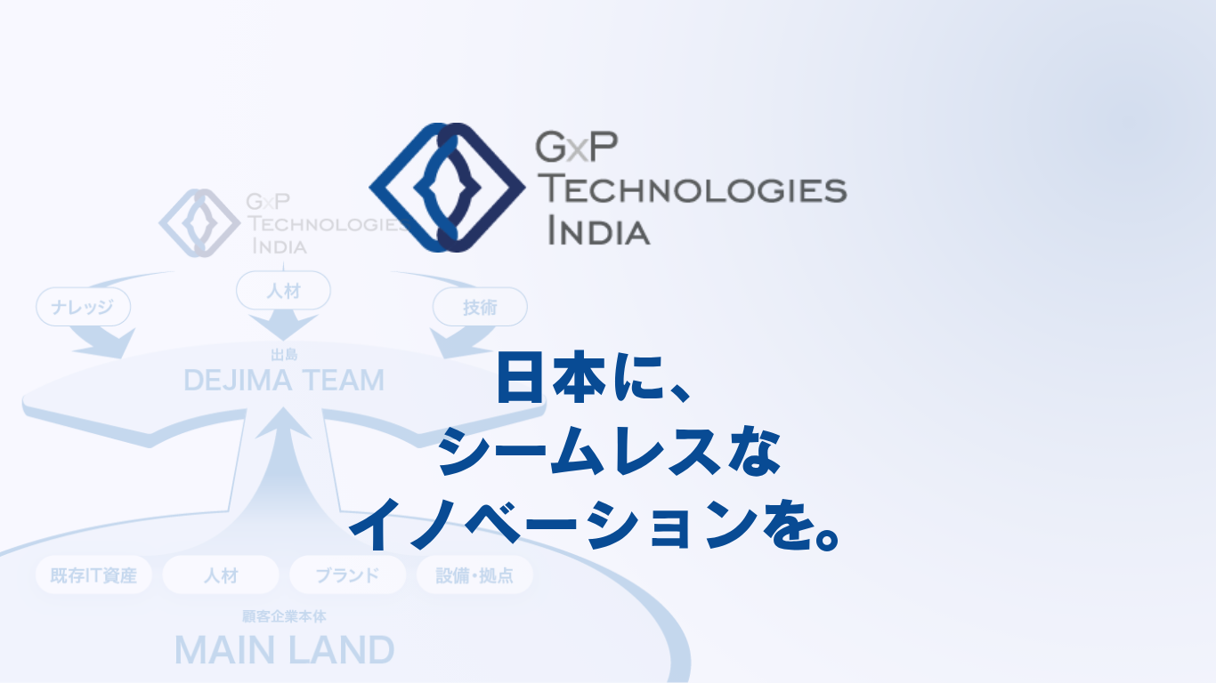 GxP Technologies India